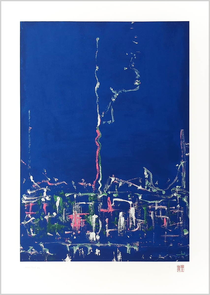 Miles Davis Prints – agf prints